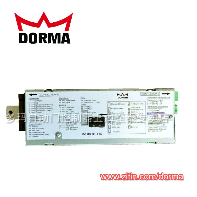 Dorma Sensores De Porta Automática Controlador De Porta Es90 --- Sodoma ...