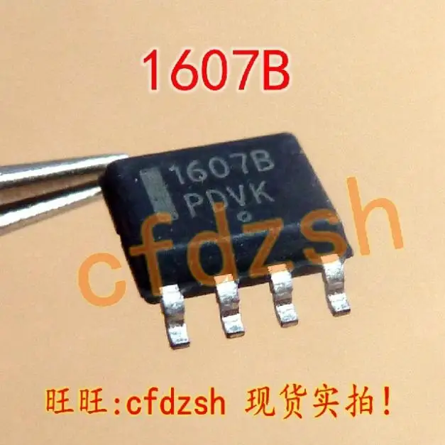 Free Shipping1607 b power management chip SMD SOP8|sop8| - AliExpress