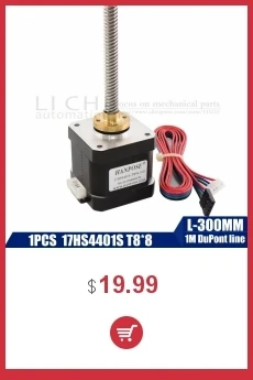 HPV6 ballscrew sfu1204 with Linear Guides HGR15 HIWIN same size with ...