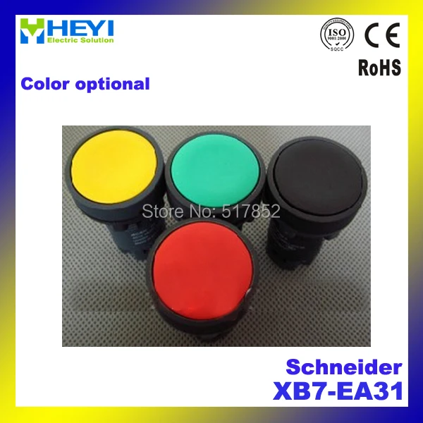 Push button switch XB7 EA31|switch flashlight|switch poe 24 portsswitch ...