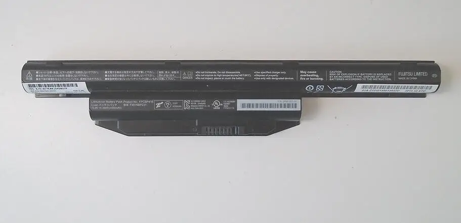Fujitsu Battery