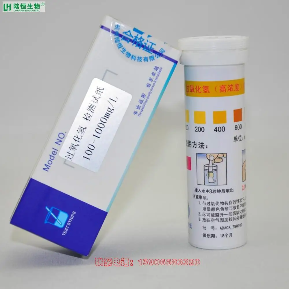 Hydrogen Peroxide H2o2 Hydrogen Peroxide Residue Rapid Detection Test ...