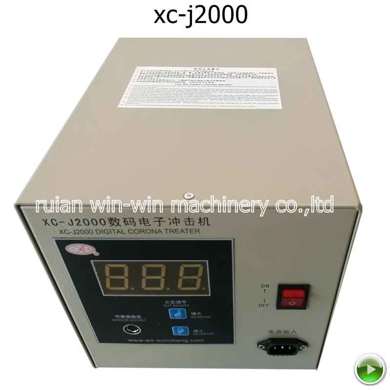 XC-J2000-xcj2000-KW-220v-corona-treatment-controller-box-plastic-film ...