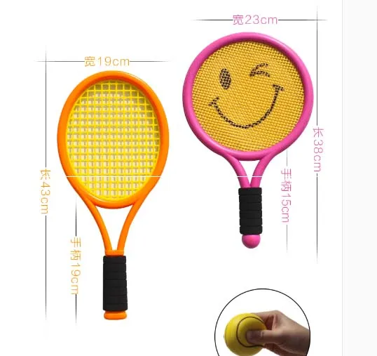 Ball Toys Young Children Beginners Baby Tennis Racket Children's ...