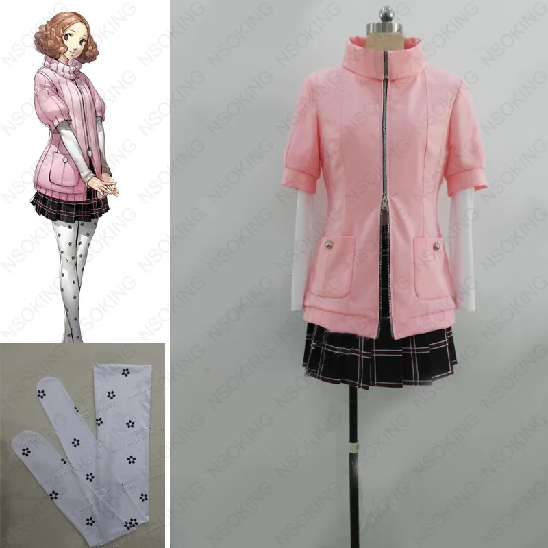 New Anime Haru Okumura Cosplay Persona 5 Costume - Cosplay Costumes ...