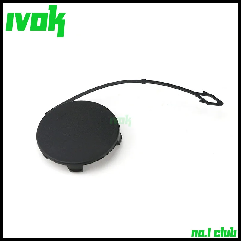 Tapa de la cubierta del gancho de remolque del parachoques delantero ...