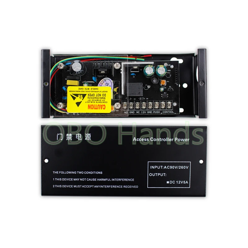 12VDC 5A access control system power supply for access control system ...