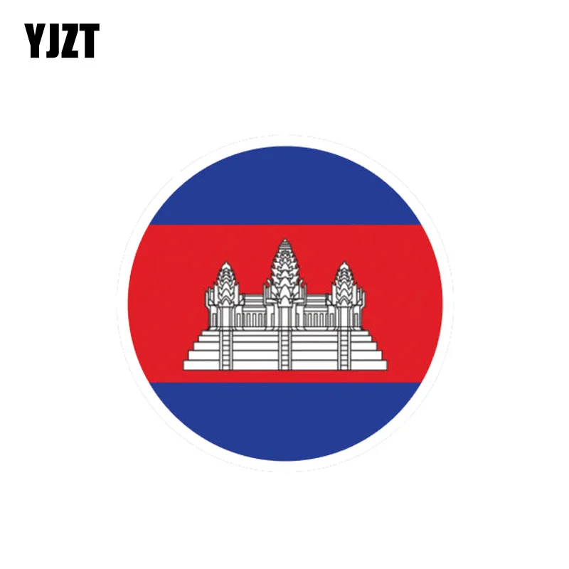 YJZT 11CM*11CM Creative Cambodia Round Flag Car Sticker Reflective ...