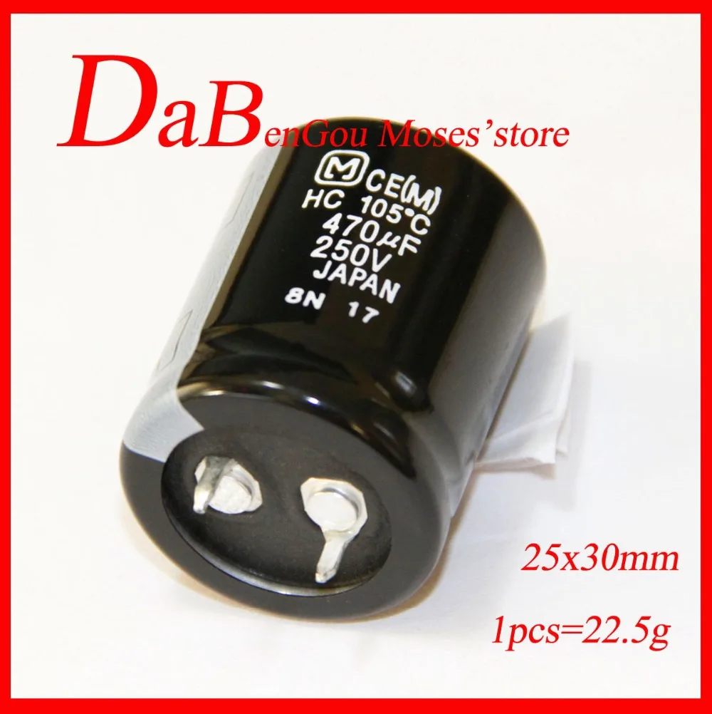 250v 470uf 100% Original New Electrolytic Capacitor Radial Capacitance ...