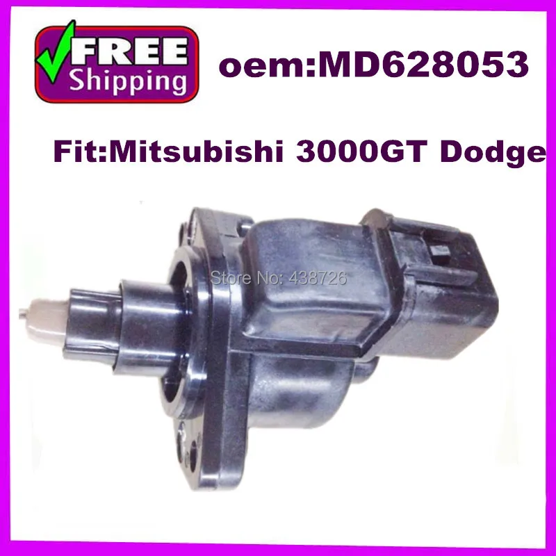 Купить OEM md628051 md628053 клапана регулятора холостого хода шагового ...