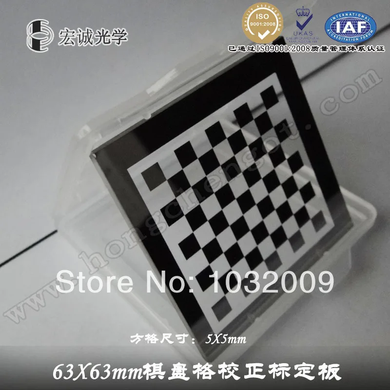 Microscope-calibration-glass-standard-Machine-vision-calibration-target ...