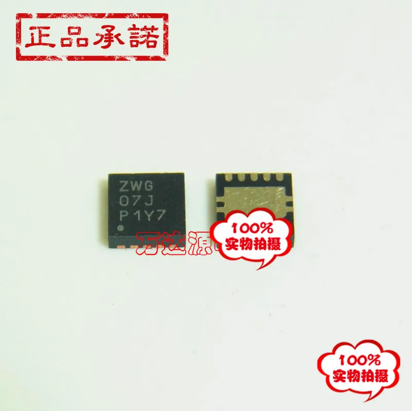 CheapIC TS3USB221DRCR TS3USB221 ZWG SON10 Original authentic and new Free Shipping IC|ic lcd|ic ...