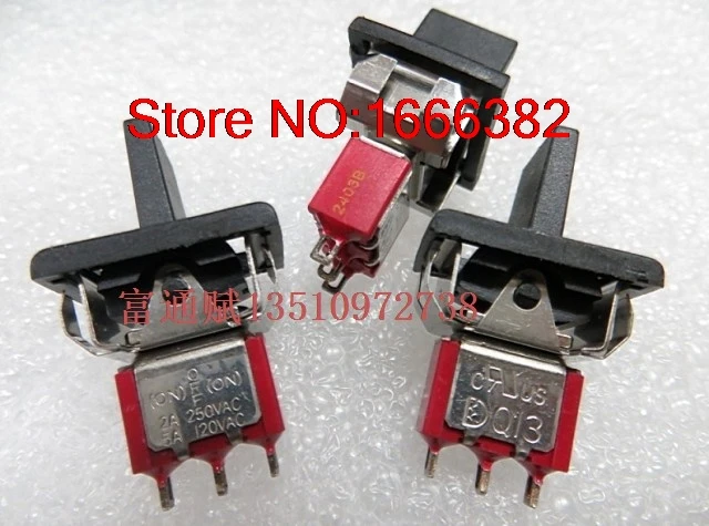 Q13-rocker-switch-3-feet-double-reset-switch-left-and-right-reset ...