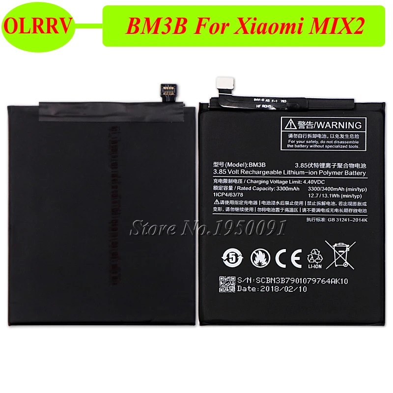 BM3B Battery for Xiaomi Mi Mix 2 Mix2 Batterie Bateria Batterij ...