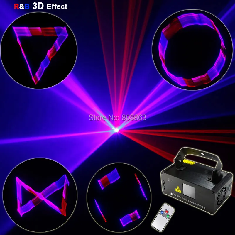 Online Buy Wholesale laser 3d party light from China laser 3d party ...