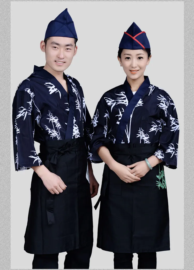 1piece Japan Cuisine Chef Suit Waitress Uniforms Restaurant Service ...