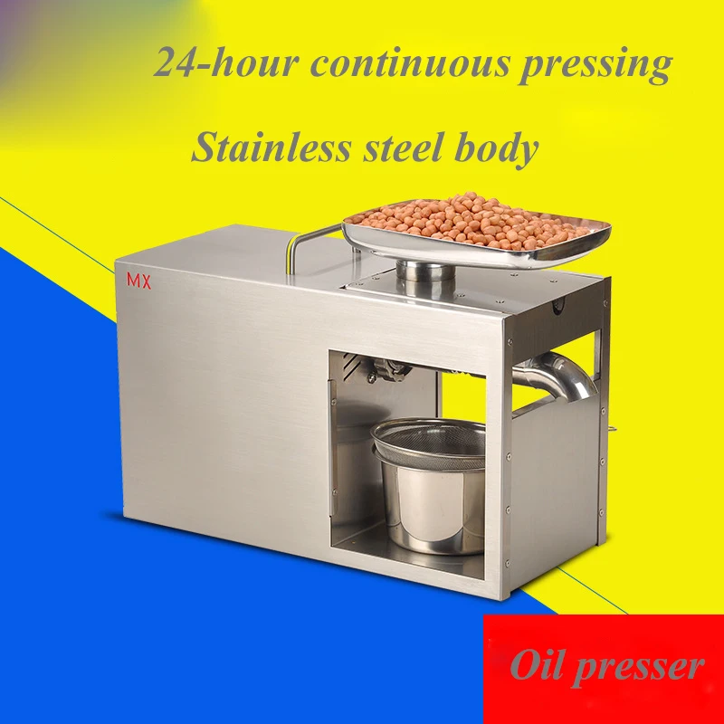 Stainless steel Oil presser 1500W Commercial&Home Flax seed Oil press ...