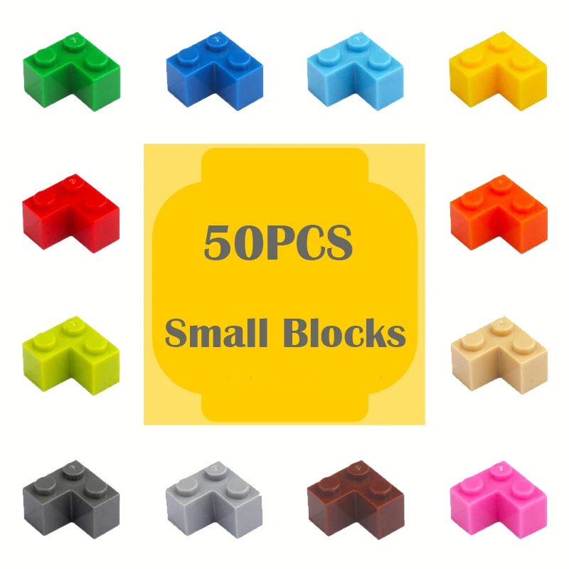 1+2 small particles of high building bulk parts model of brick brick ...