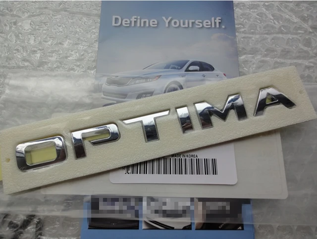 Optima Car Logo