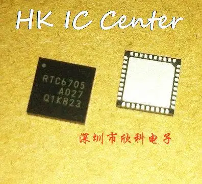 RTC6705A RTC6705 QFN40 RICHWAVE|RTC6705A RTC6705 QFN40 RICHWAVE ...