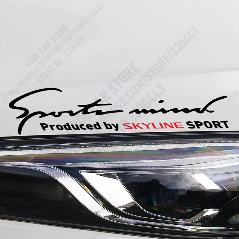 New Arrival Sports Mind Car Covers Sticker Decal Car Styling For nissan ...