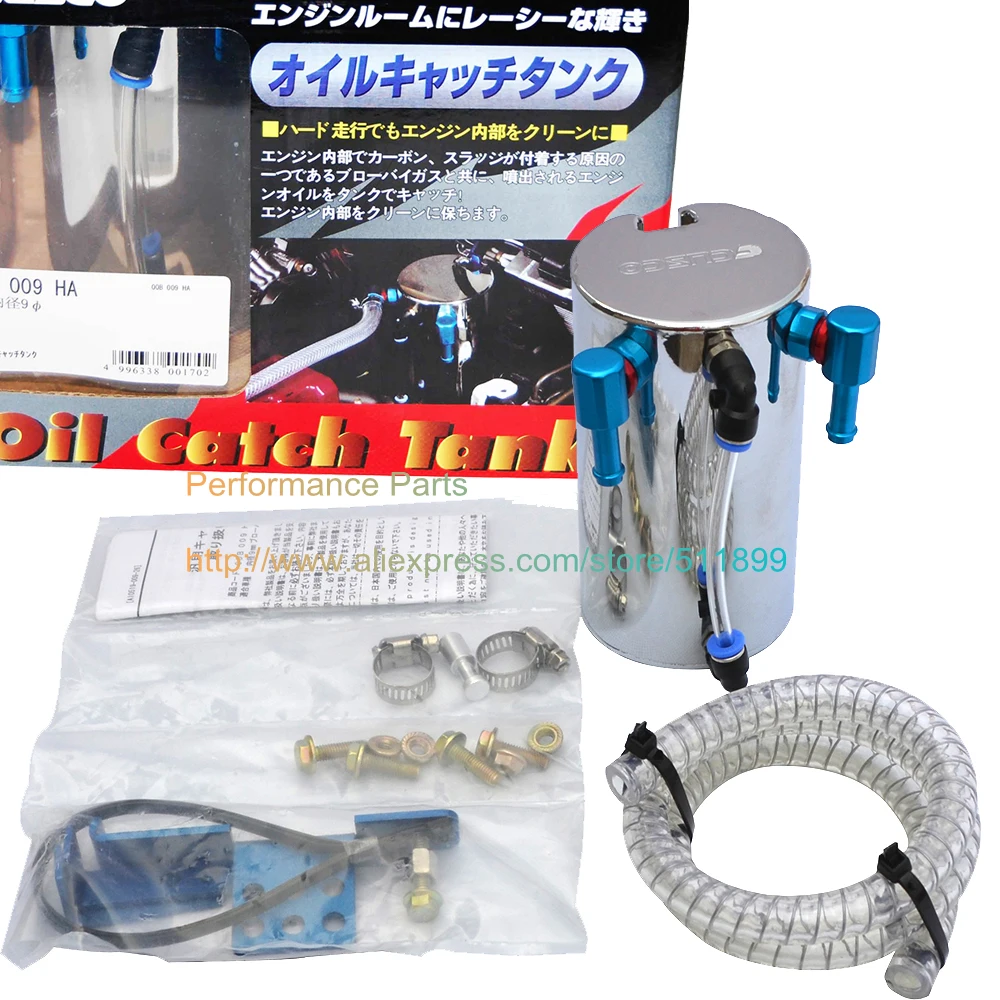 Oil Catch Can Billet Aluminum Tank With Hose & Indicator – Purple ...