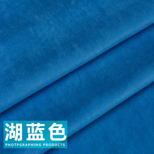 Blue Suede Fabric