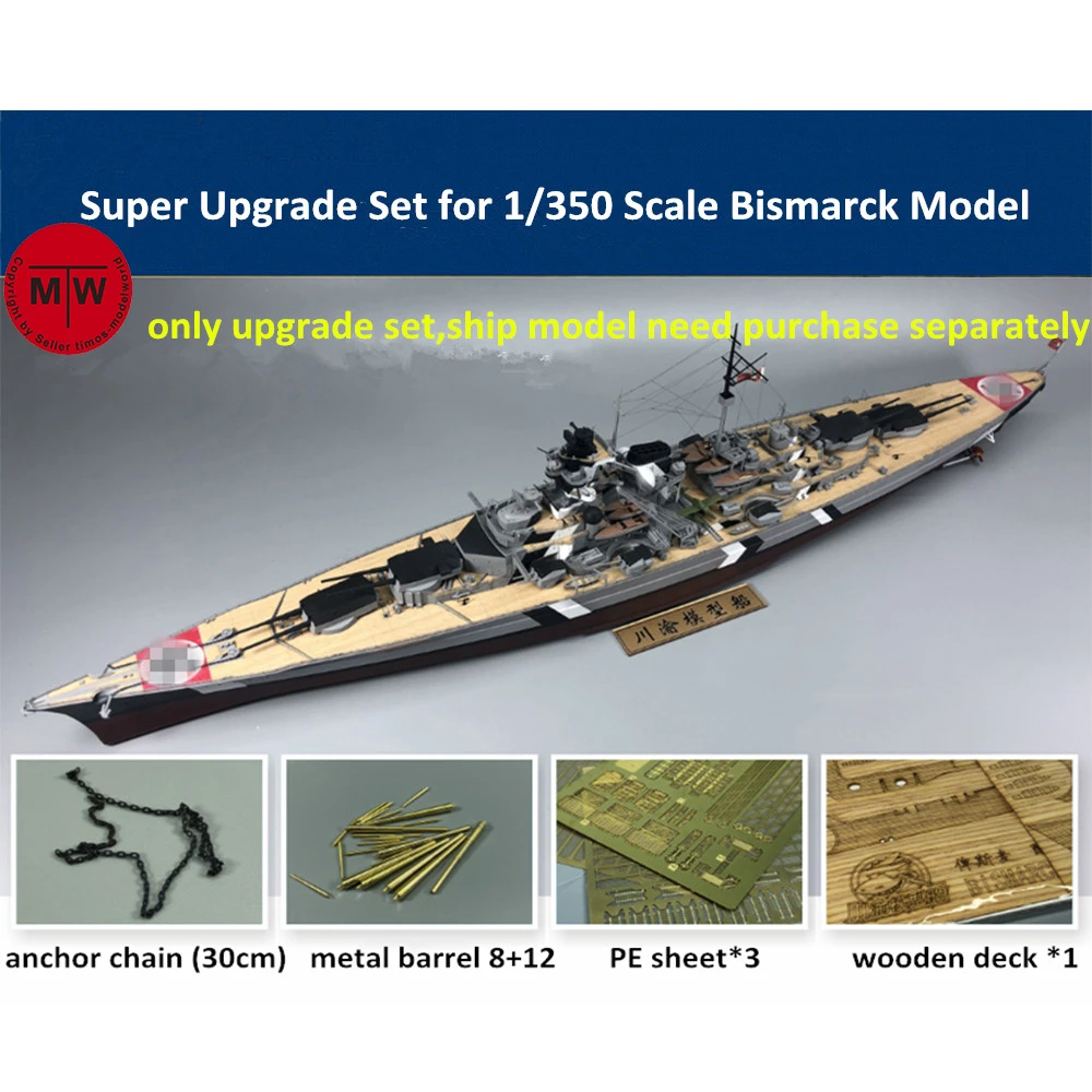 1/350 Bismarck Super Upgrade Set For Tamiya 78013/for Revell 05040/for ...