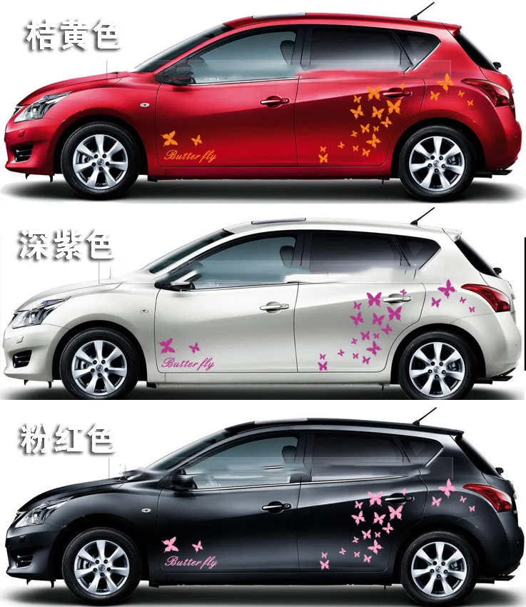 Car body design decal - gseexcel