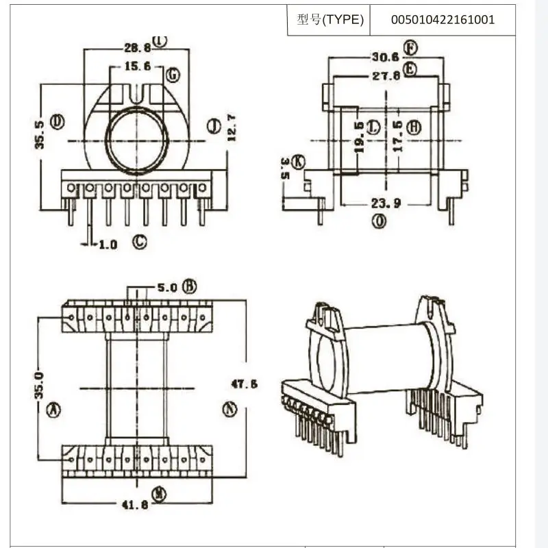 Ferrite Core Transformer Inverter Circuit