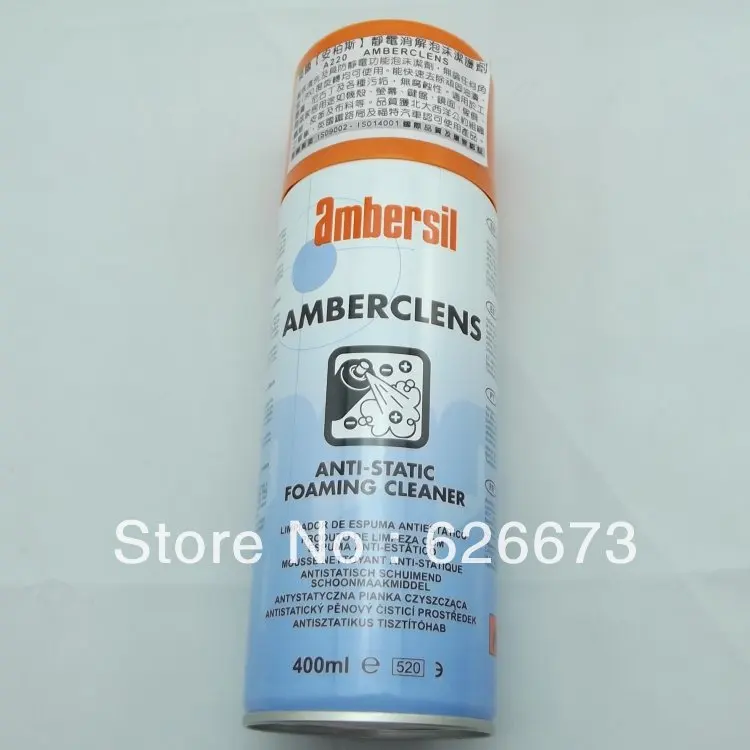 A220 AMBERSIL Anti-Static Foaming Cleaner Electrostatic screen ...