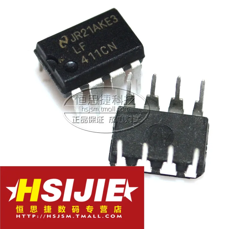 High quality multi purpose high precision op amps LF411CN LF411 DIP8 ...