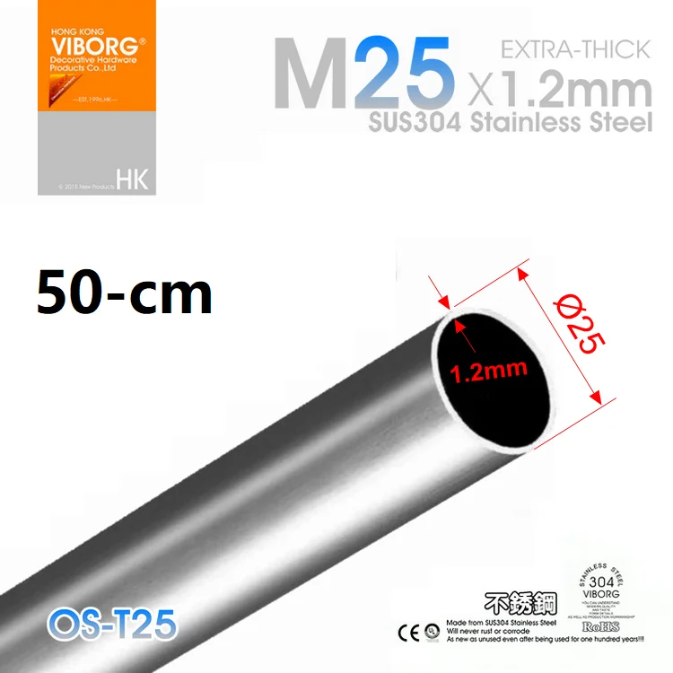 VIBORG 50cm 25mm OD SUS304 Stainless Steel Extra thick Tube Curtain Rod ...