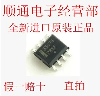 20pcs/lot MC33078DR2G SOP 8 low noise dual operational amplifier MC33078 new original|dual ...