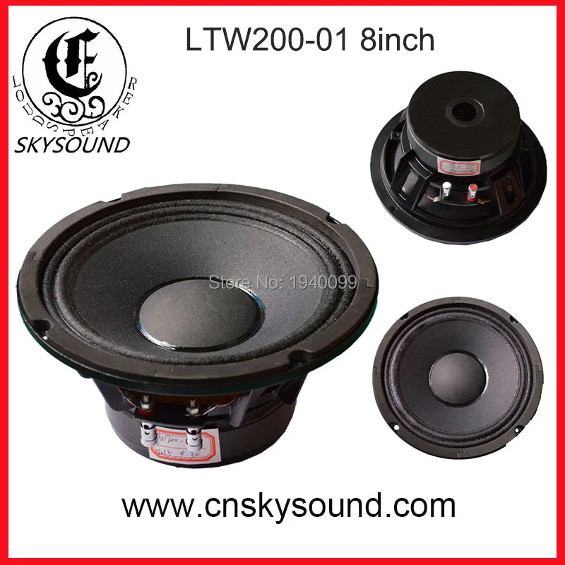 8 inch full range speaker 8 inch 150W WOOFER Speaker 8 ohm LTW200 01 ...