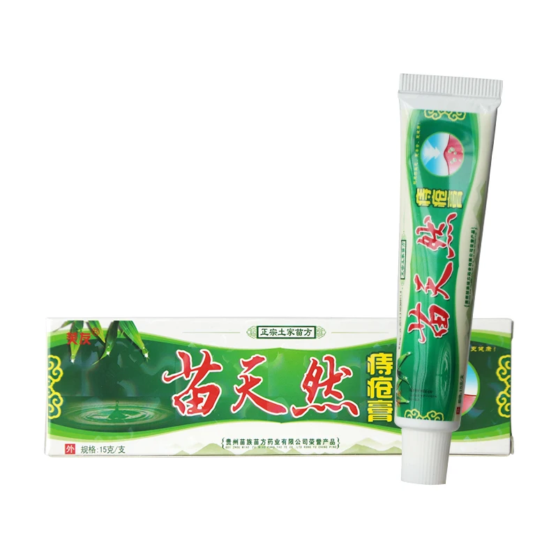 No Box Mtr Chinese Ointment Plaster Powerful Hemorrhoids Cream Musk