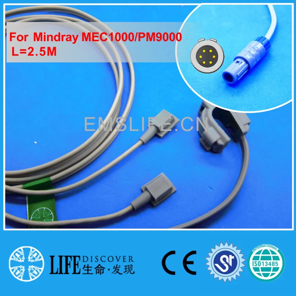 Long cable multifunctional Y style spo2 oxygen sensor for mindray ...
