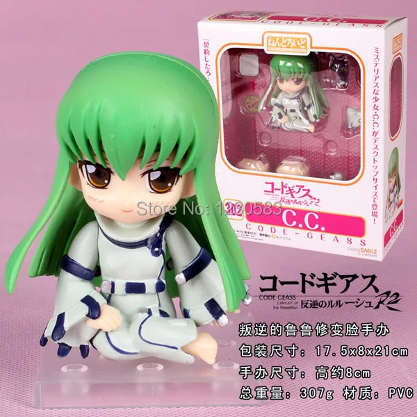 Anime Nendoroid Series Code Geass C.C. PVC Figure #302 New in box|pvc ...