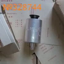 Купить 2 шт./лот патефон ПЭ трубки 2j27s в интернет-магазине с ...