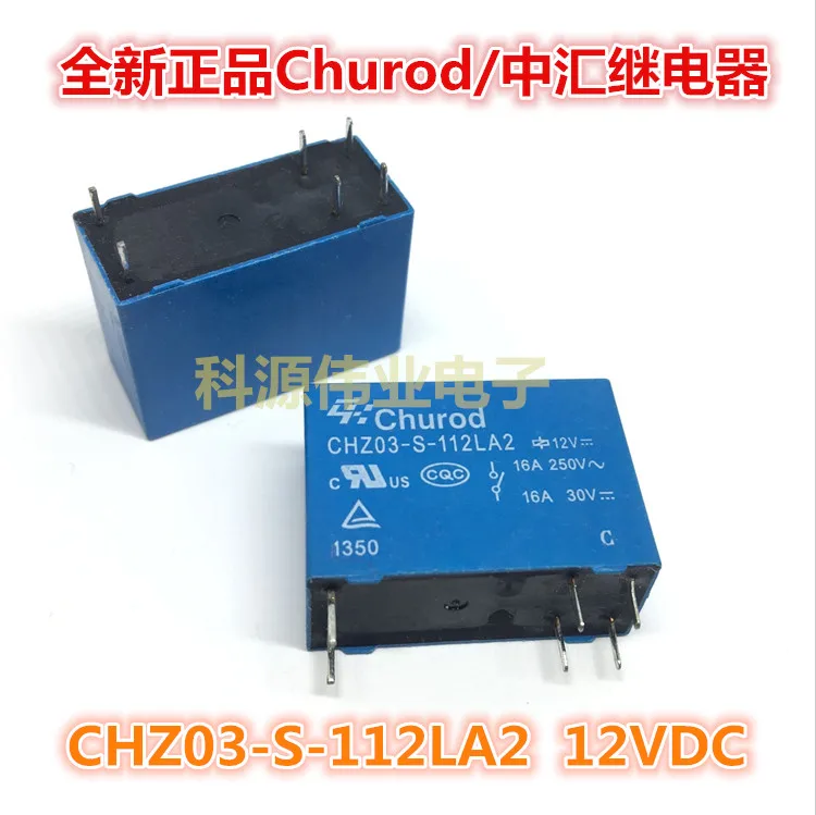Relay CHZ03 S 112LA2 12VDC 16A 6PIN|Relays| - AliExpress