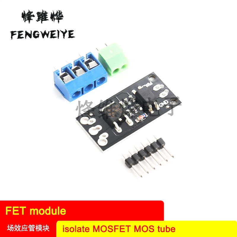 FR120N Isolated MOSFET MOS Tube FET Field-Effect Transistor Module ...