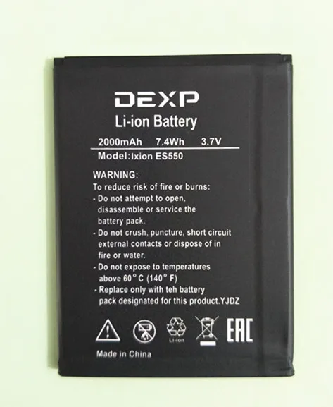 Bateria-para-DEXP-Ixion-ES550-Celular-3-7V-2000mAh-100-de-Alta-Qualidade-Novo.jpg