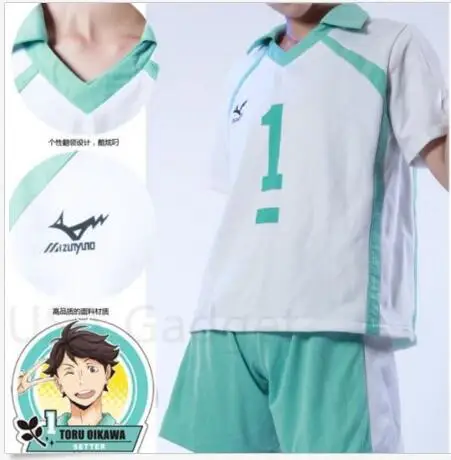 Haikyuu!! Oikawa Tooru Aoba Johsai High School Suit jacket school ...