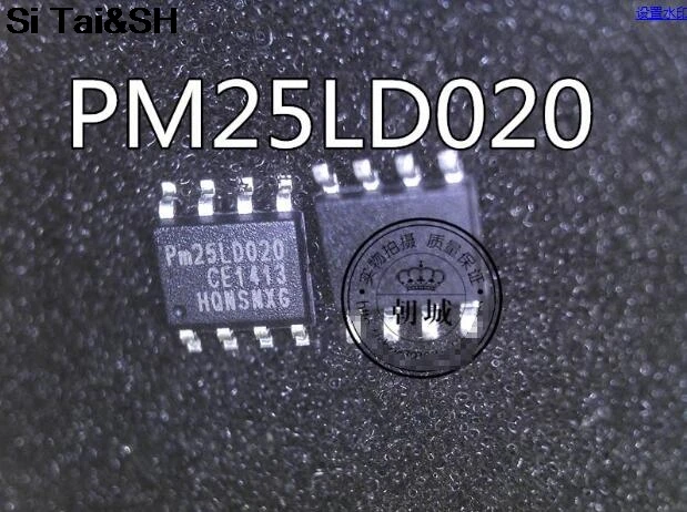 Free shipping 10pcs/lot PM25LD020CE PMC PM25LD020 SOP8 new original-in ...