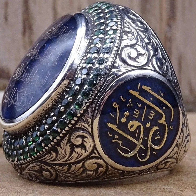 Muslim Allah Shahada One Stainless Steel Rings for Men Islam Arabic God ...