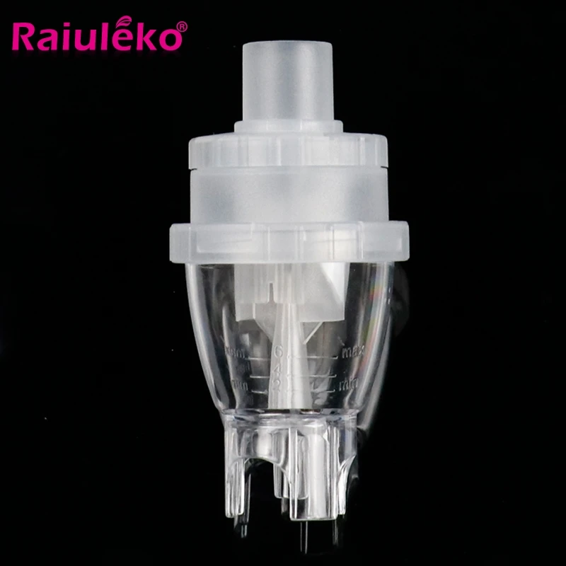 1pcs Inhaler Health Care Medical Equipment Nebulizer For Inhalation ...