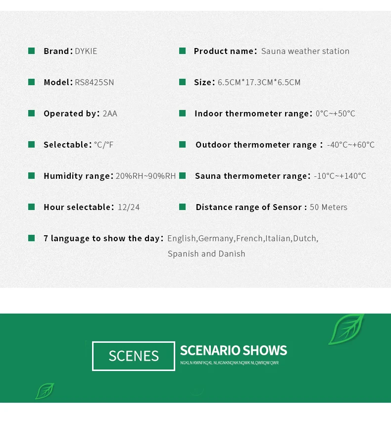 DYKIE Беспроводная метеостанция с внутренней сауной термометр ...