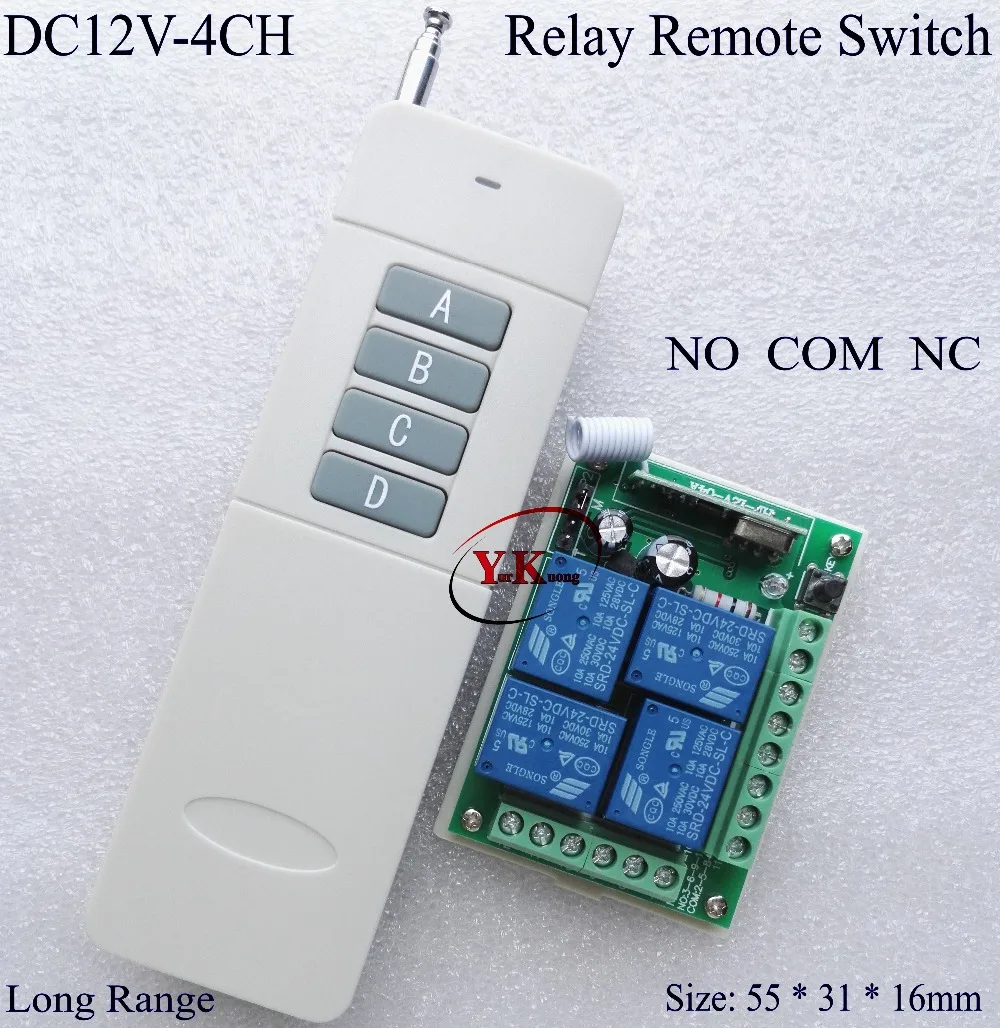 200 3000M 4CH channels 4Relay 12V wireless remote control system ...
