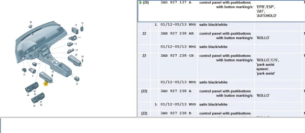 Swiess для Кнопка Ручного Тормоза Авто удерживайте переключатель для VW ...