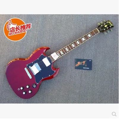 Free Shipping Der G400 Series Sg Electric Guitar Wine Red Devil Horn ...